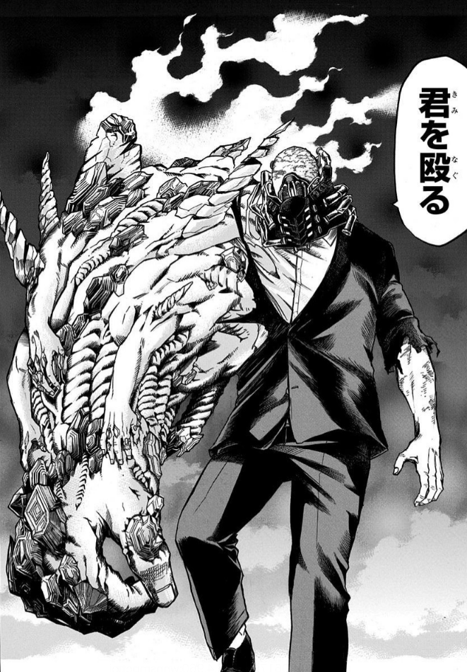 【ヒロアカ】オール・フォー・ワン（AFO）の名言・名シーン・名セリフ39選｜名言パンチ